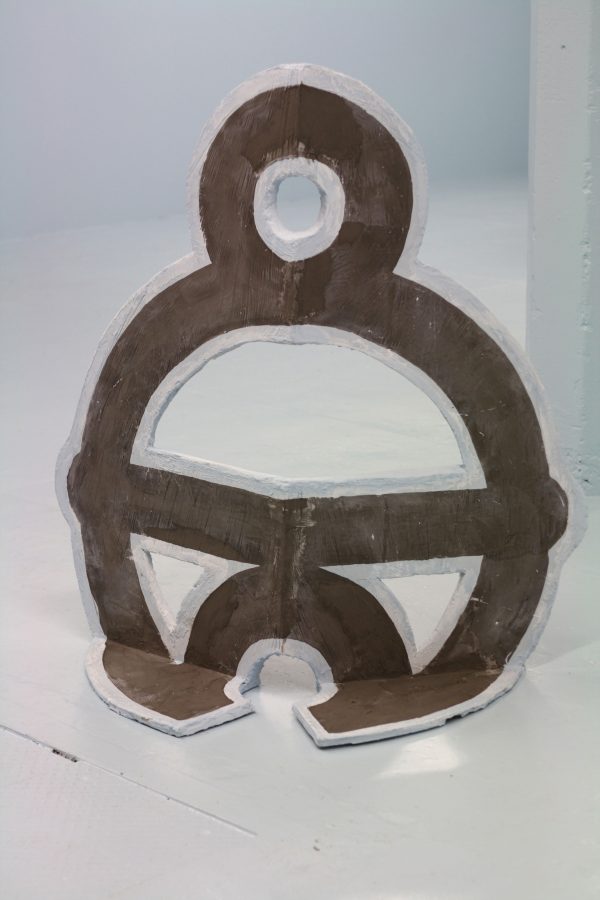 Mick Peter: Trademark Horizon - ArtReview