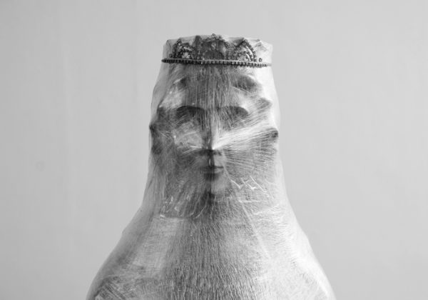 Ruya Foundation launches new global arts initiative - ArtReview