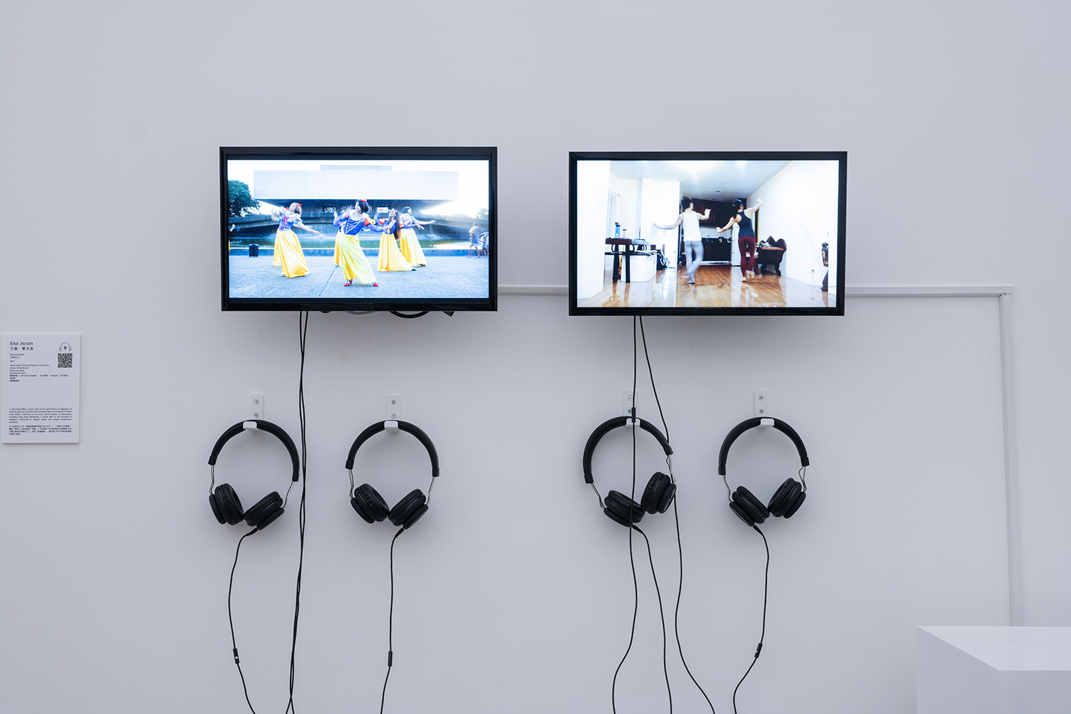 K11 Art Foundation x ArtReview Present ‘Breaking the Waves’ in Hong ...