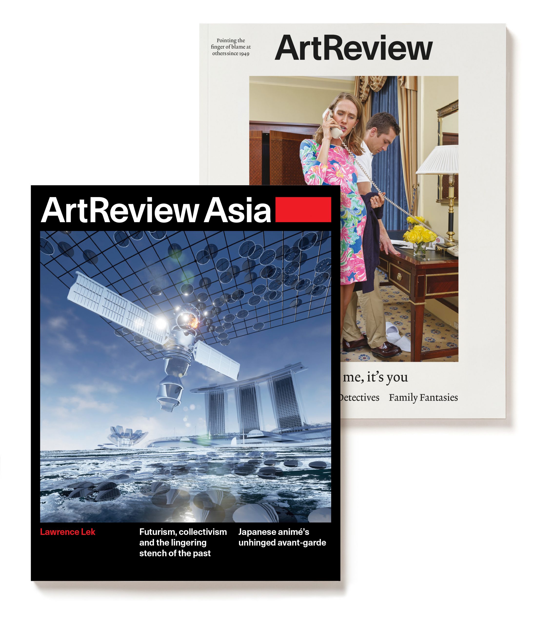 ArtReview