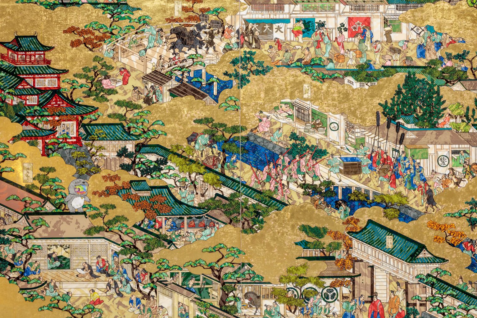 ‘Do Not Say The “D” Word’: A Poem by Oluwaseun Olayiwola - ArtReview