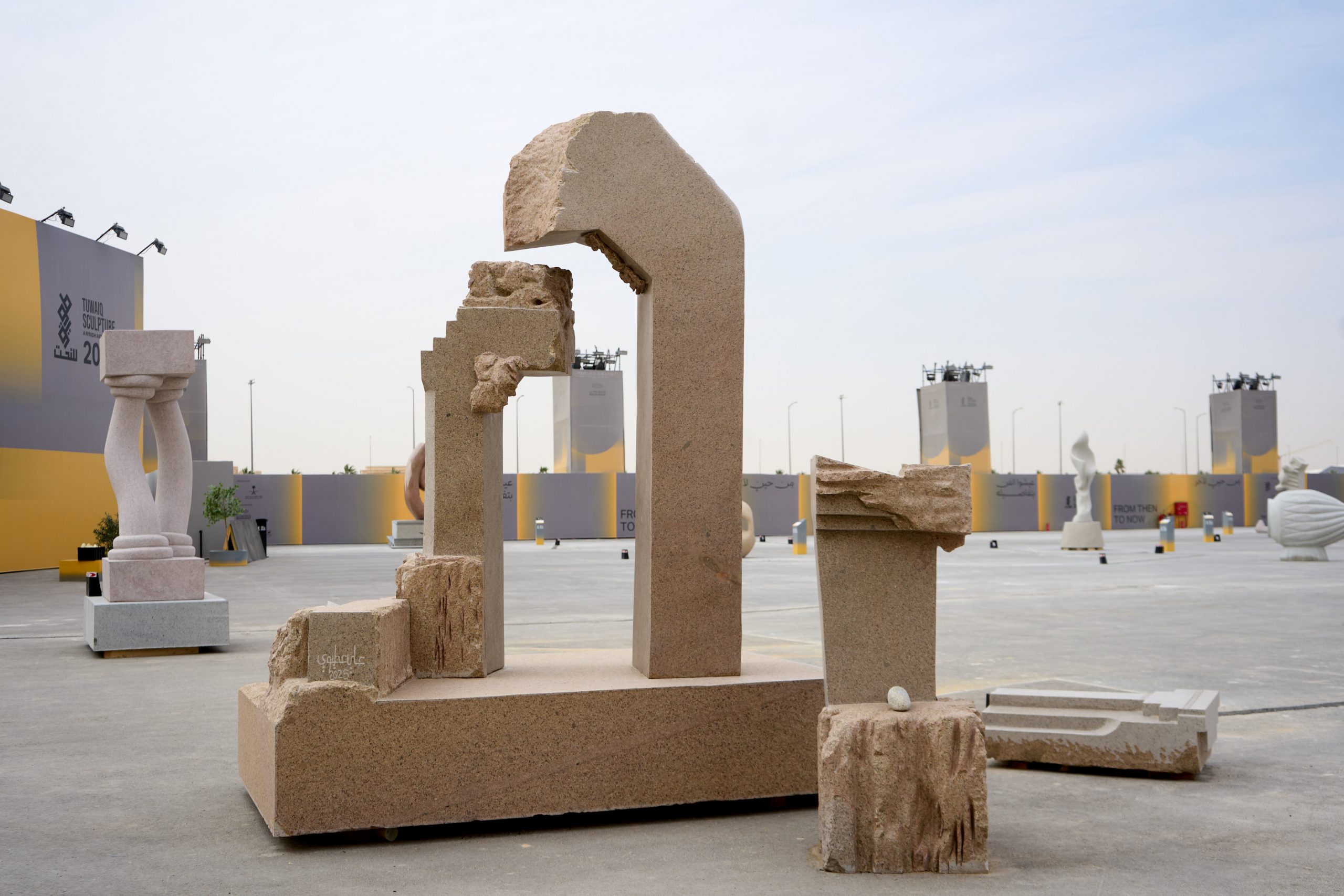 Tuwaiq Sculpture 2026 Launches Open Call - ArtReview