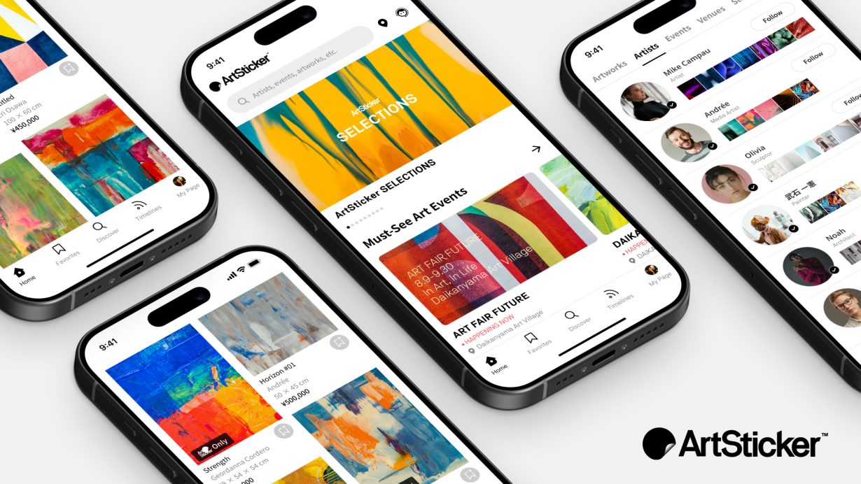 ArtSticker: Interview with Masamichi Toyama - ArtReview