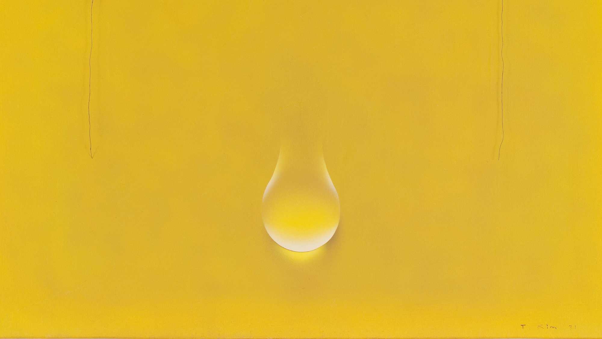 Joshua Minsoo Kim - ArtReview