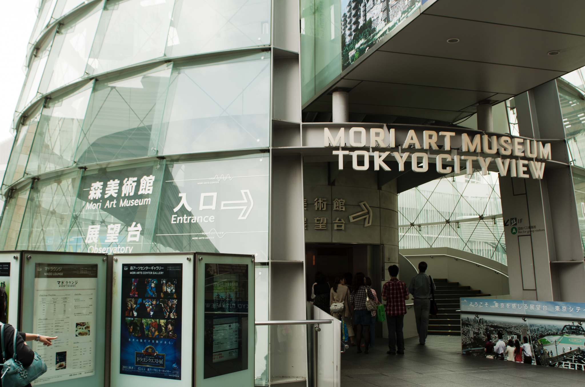 Mori Yoshiko, co-founder of Mori Art Museum, 1940–2025 - ArtReview
